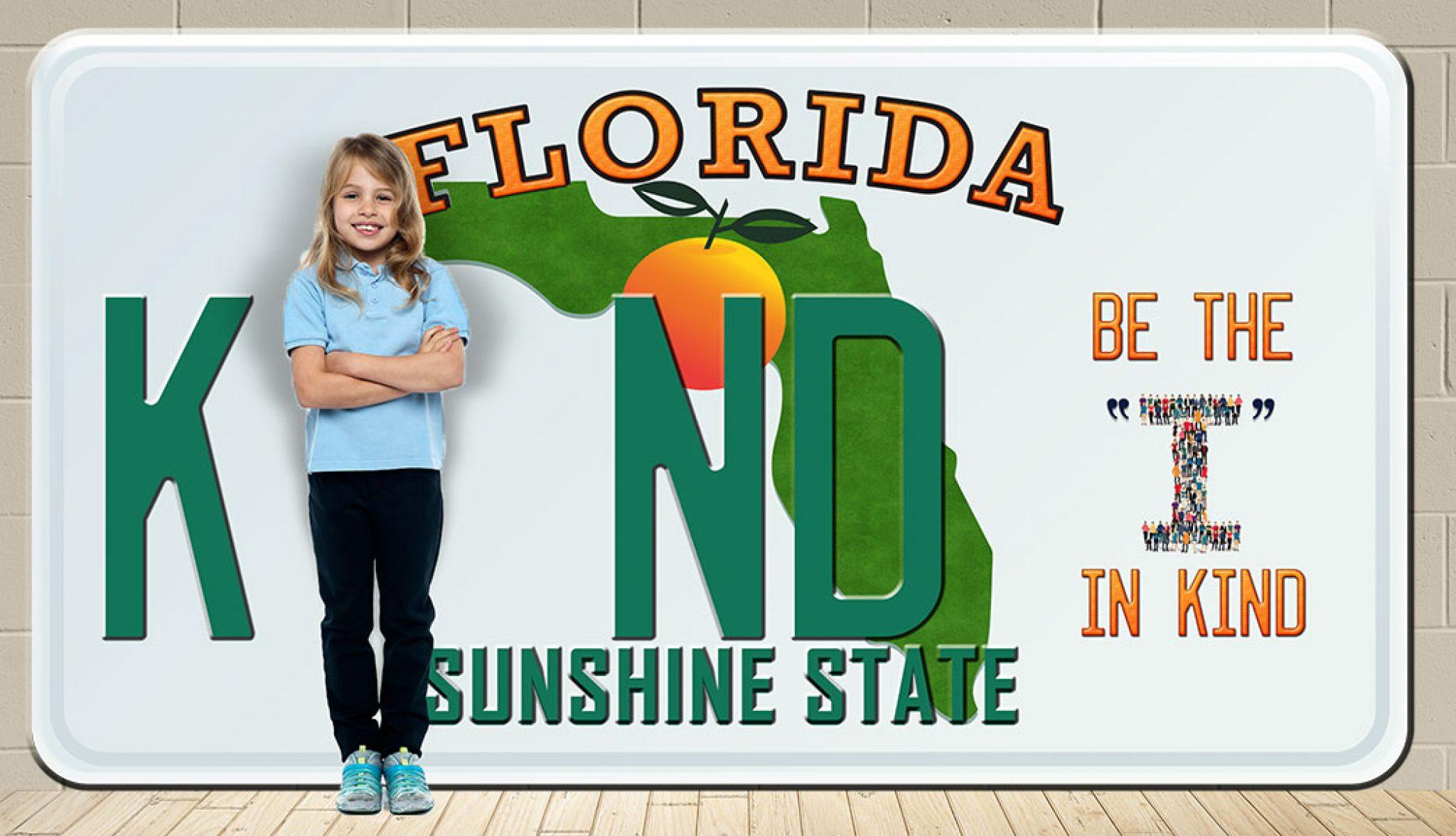 BE THE “I” IN KIND Kindness Mural | Jump2Math Sensory Paths & Physical Math